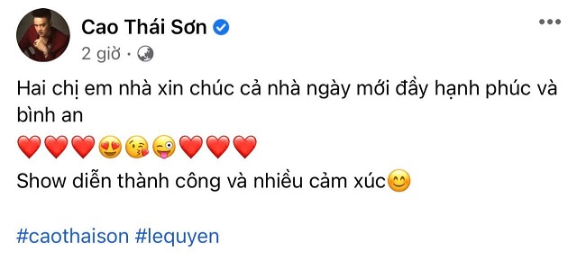 Cao Thái Sơn đăng ảnh chụp cùng Lệ Quyên, vô tình để lộ nhan sắc thực sự của đàn chị gây xôn xao
